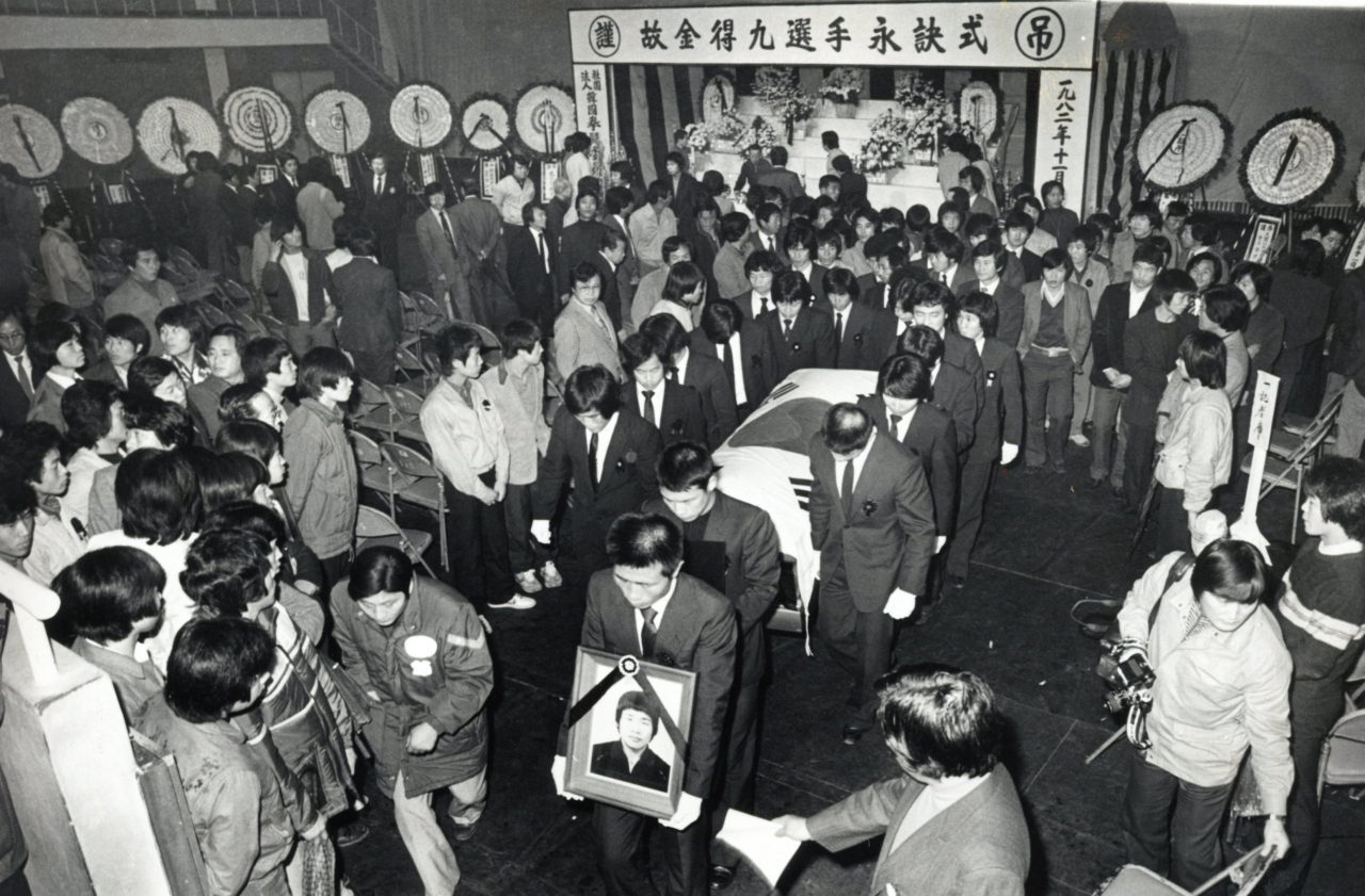 [History Through The Korea Herald] How tragedy of Kim Duk-goo changed ...