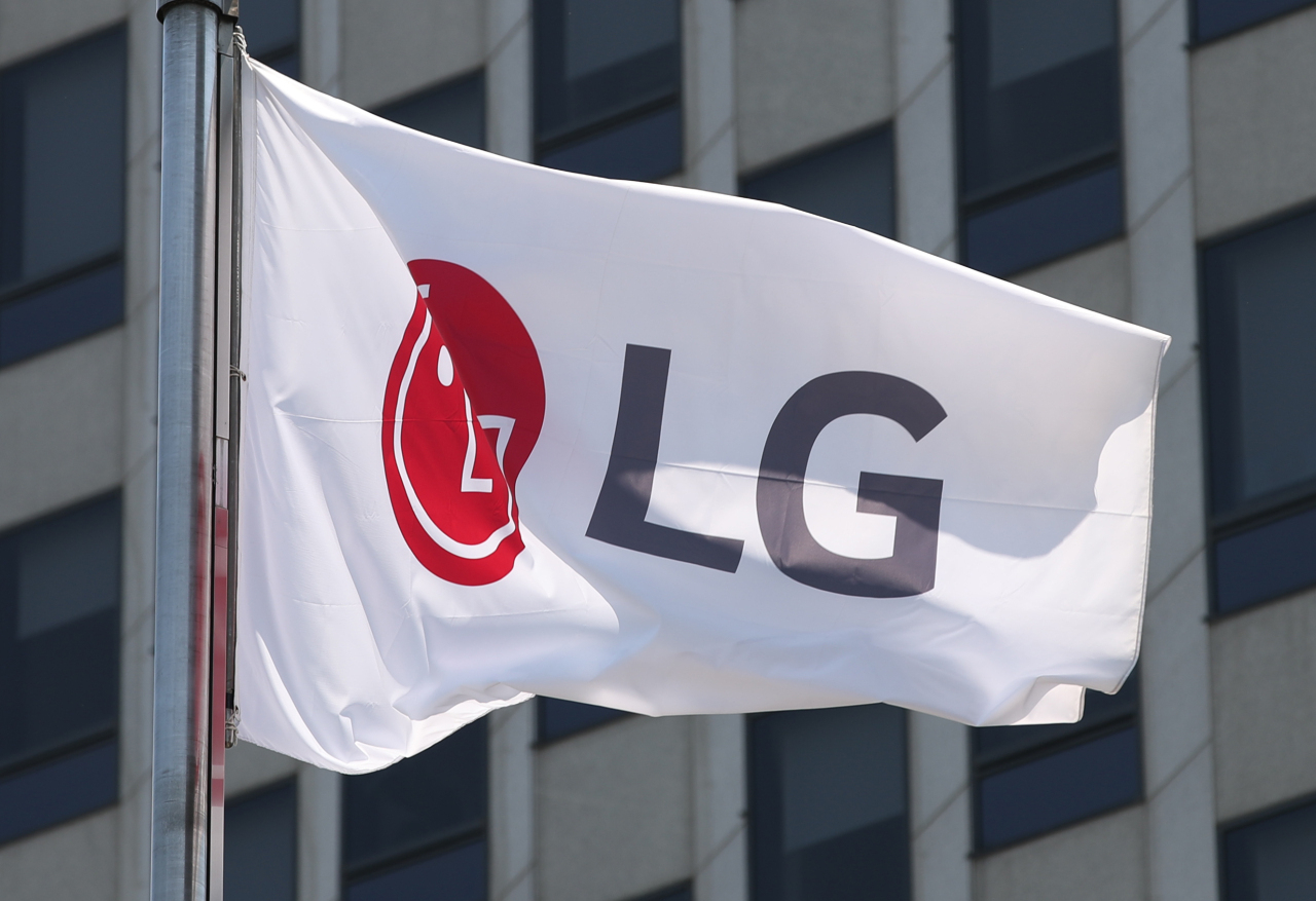 LG wins ISO certification for open-source software security assurance ...