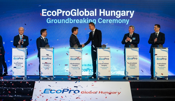 EcoPro to build cathode plant in Hungary - The Korea Herald