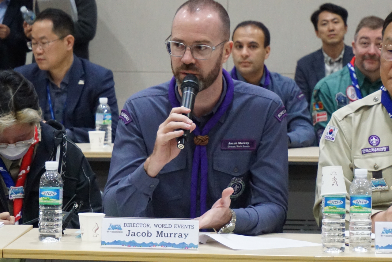 Fervor for World Scout Jamboree grows in Korea - The Korea Herald