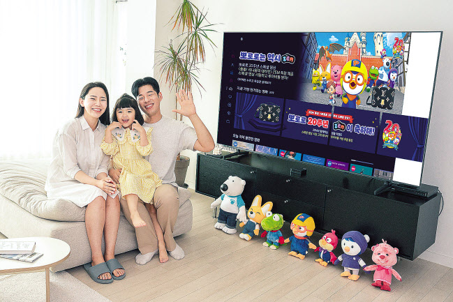 SKB “Btv ZEM서 뽀로로 20돌 신작 감상하세요” - 리얼푸드 REALFOODS
