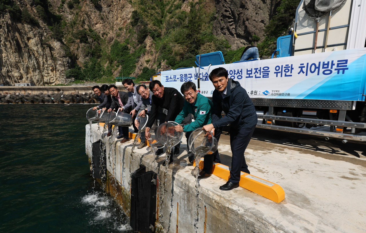 Posco donates ‘sea forest’ to mark Ocean Arbor Day - The Korea Herald