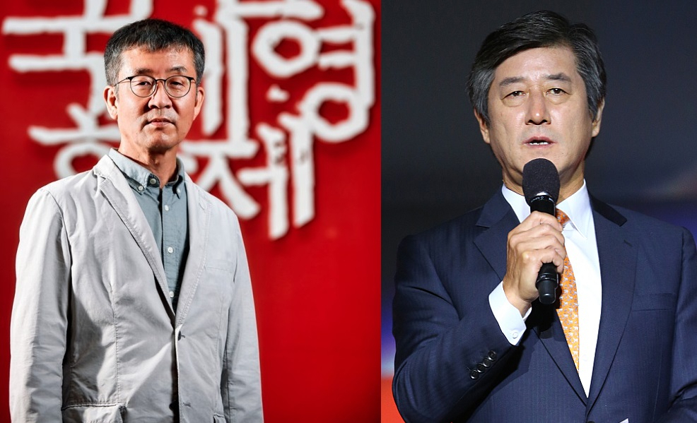 BIFF leadership comes under fire after executive director, chairperson resign - The Korea Herald