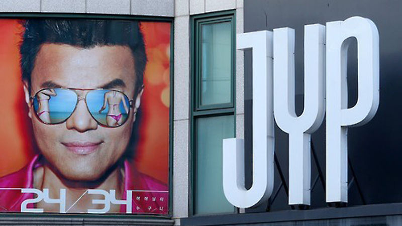 진격의 JYP엔터 주식, 10代들도 많이 갖고 있다는데… - 리얼푸드 REALFOODS