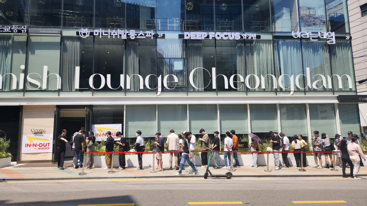 [From the Scene] In-N-Out opens pop-up in Seoul - THE INVESTOR