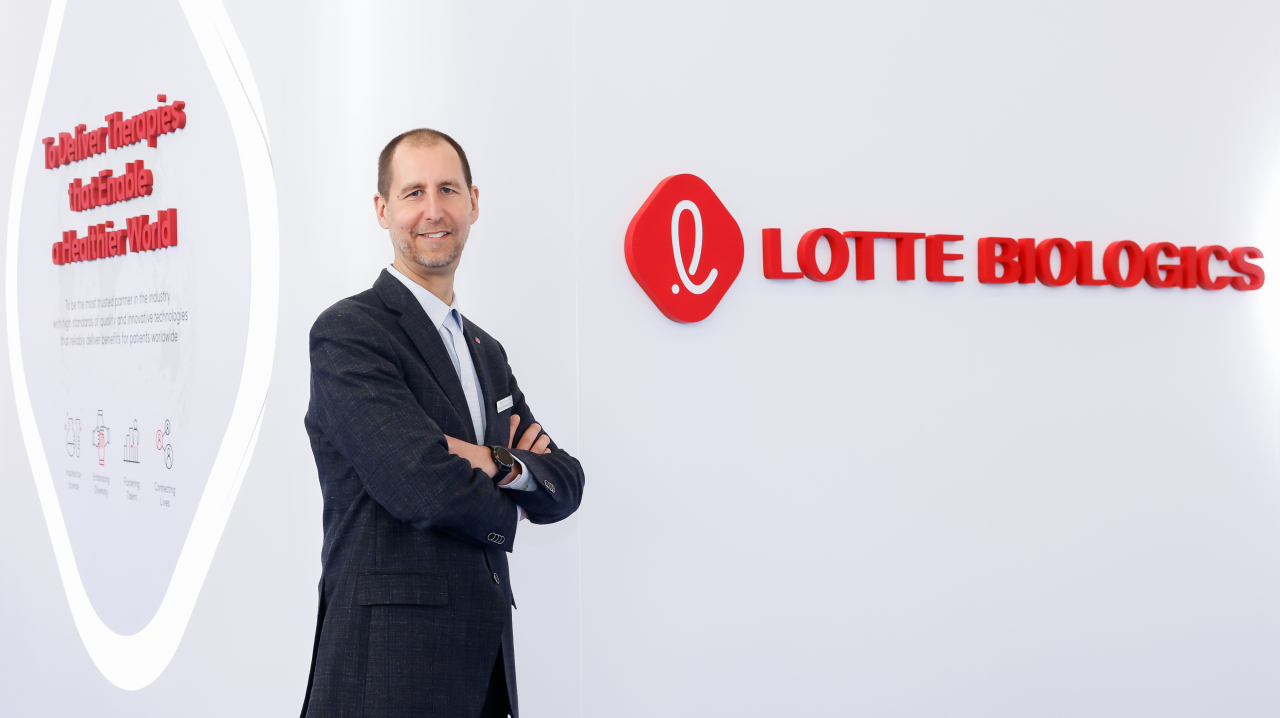 [Bio USA] Lotte's CDMO ambition gets full support from US plant - The ...