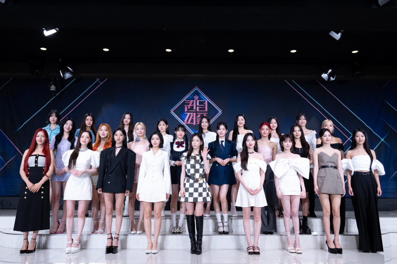 'Queendom Puzzle' to piece together the best of girl bands - The Korea ...