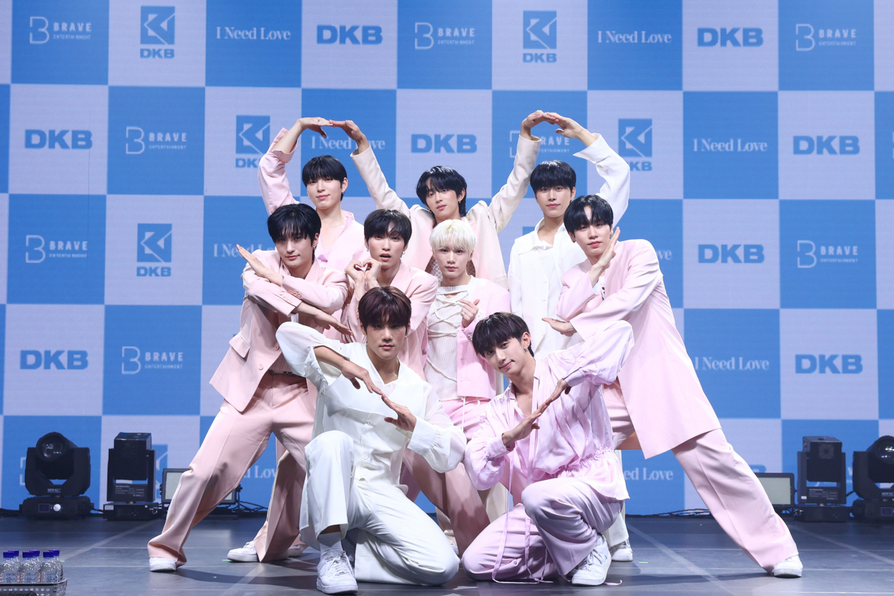 DKB hopes for a turning point with 'I Need Love' - The Korea Herald