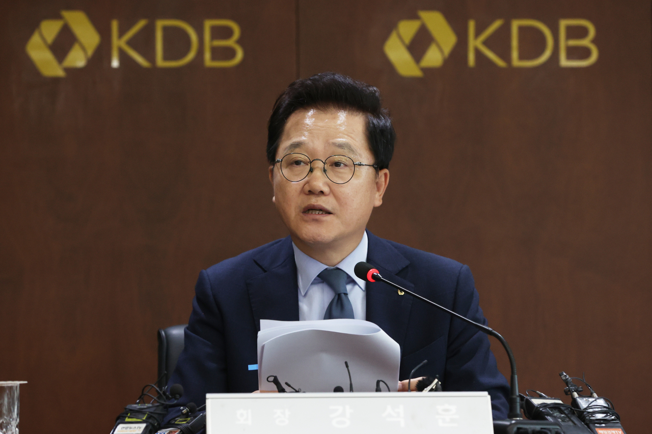 KDB chief reaffirms Busan relocation plan - The Korea Herald