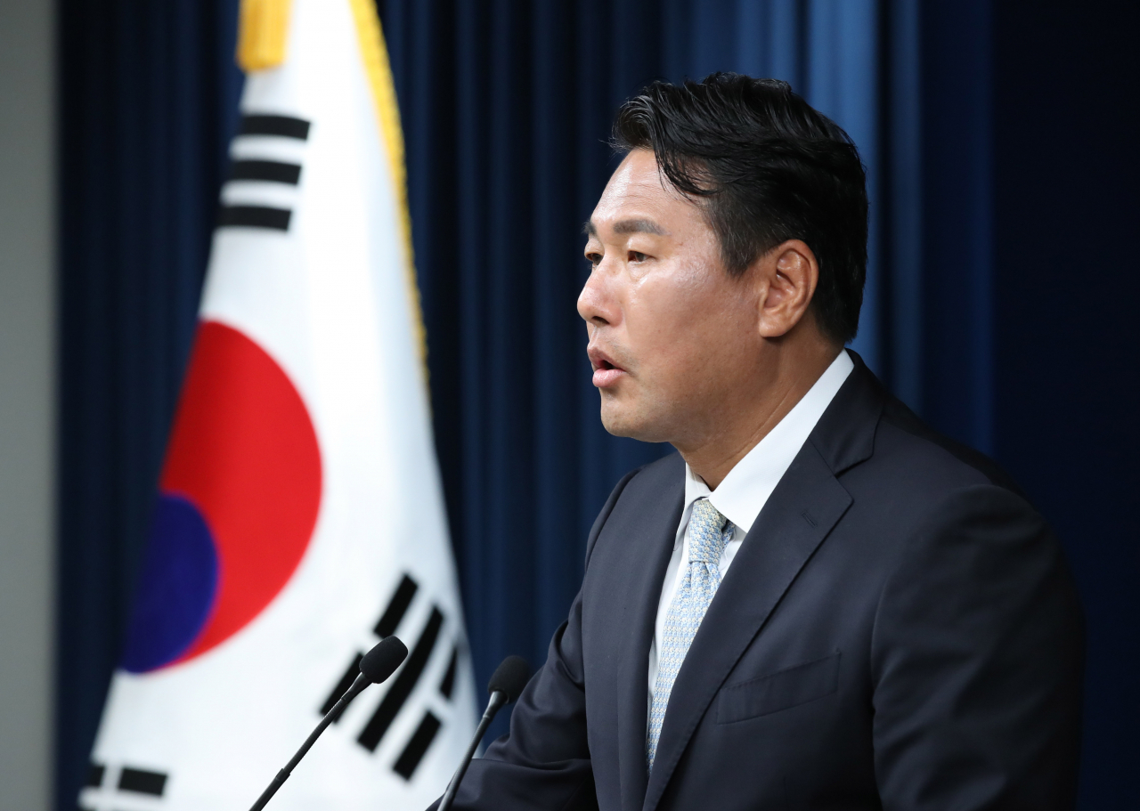 Presidential official highlights S. Korea's pursuit of role for Indo ...