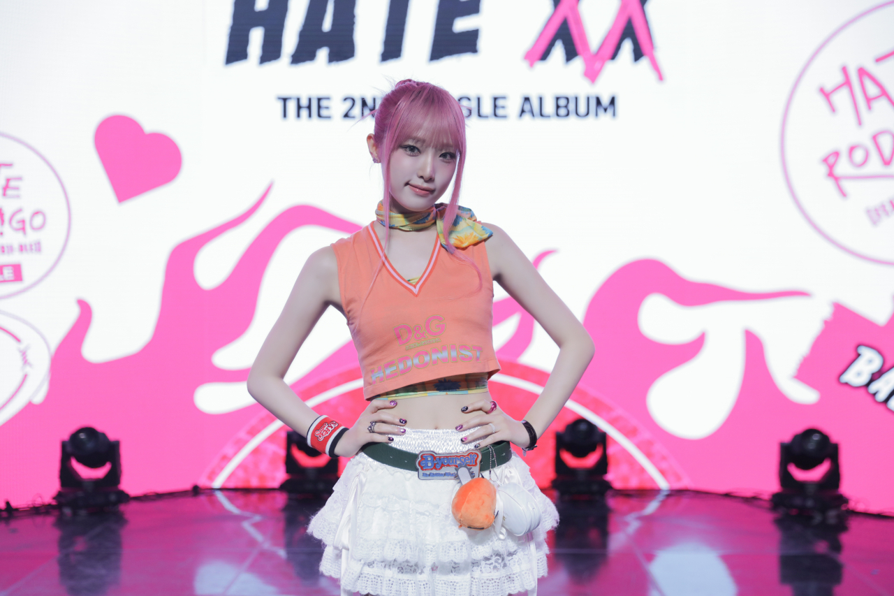 'Self-love is my style': Yena returns with 'Hate XX' - The Korea Herald
