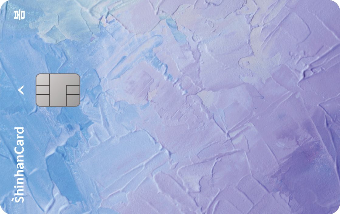 [Best Brand] Shinhan's spring-inspired card offers excellent cash back ...