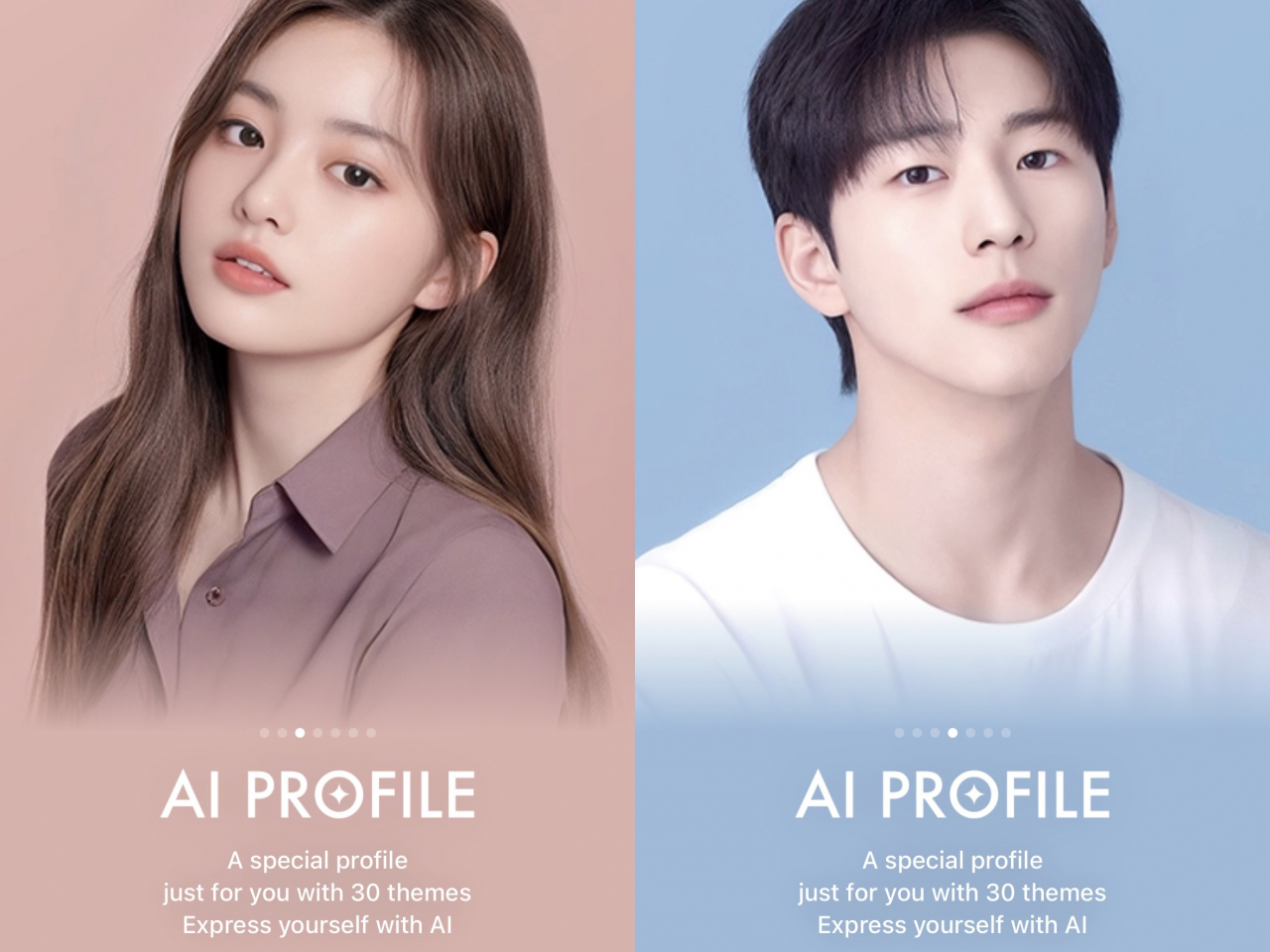 AI profile photos ineligible for national ID cards, govt. says - The Korea Herald