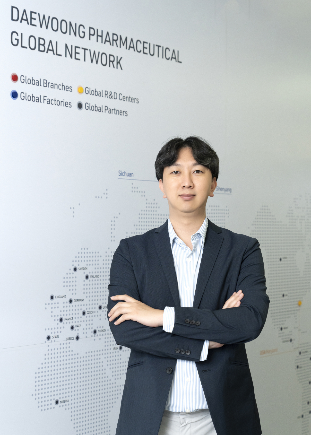 Daewoong Pharmaceutical steps onto global stage - The Korea Herald