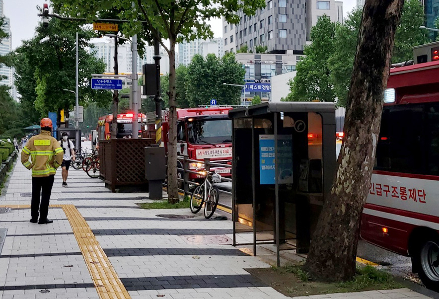 Fire breaks out at Seoul subway station - The Korea Herald