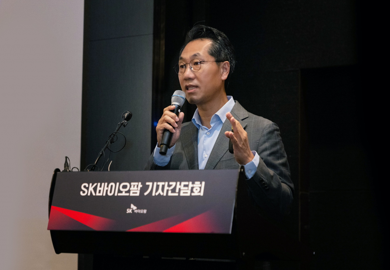 SK Biopharmaceuticals eyes $15b market cap by 2026 - The Korea Herald