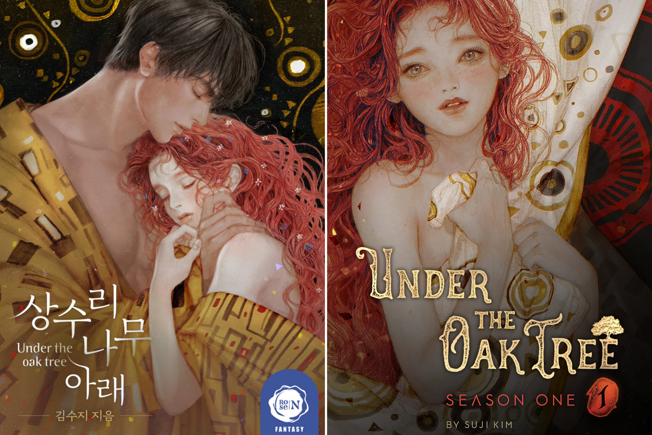 Popular web novel ‘Under the Oak Tree’ to be published in English by Penguin - The Korea Herald