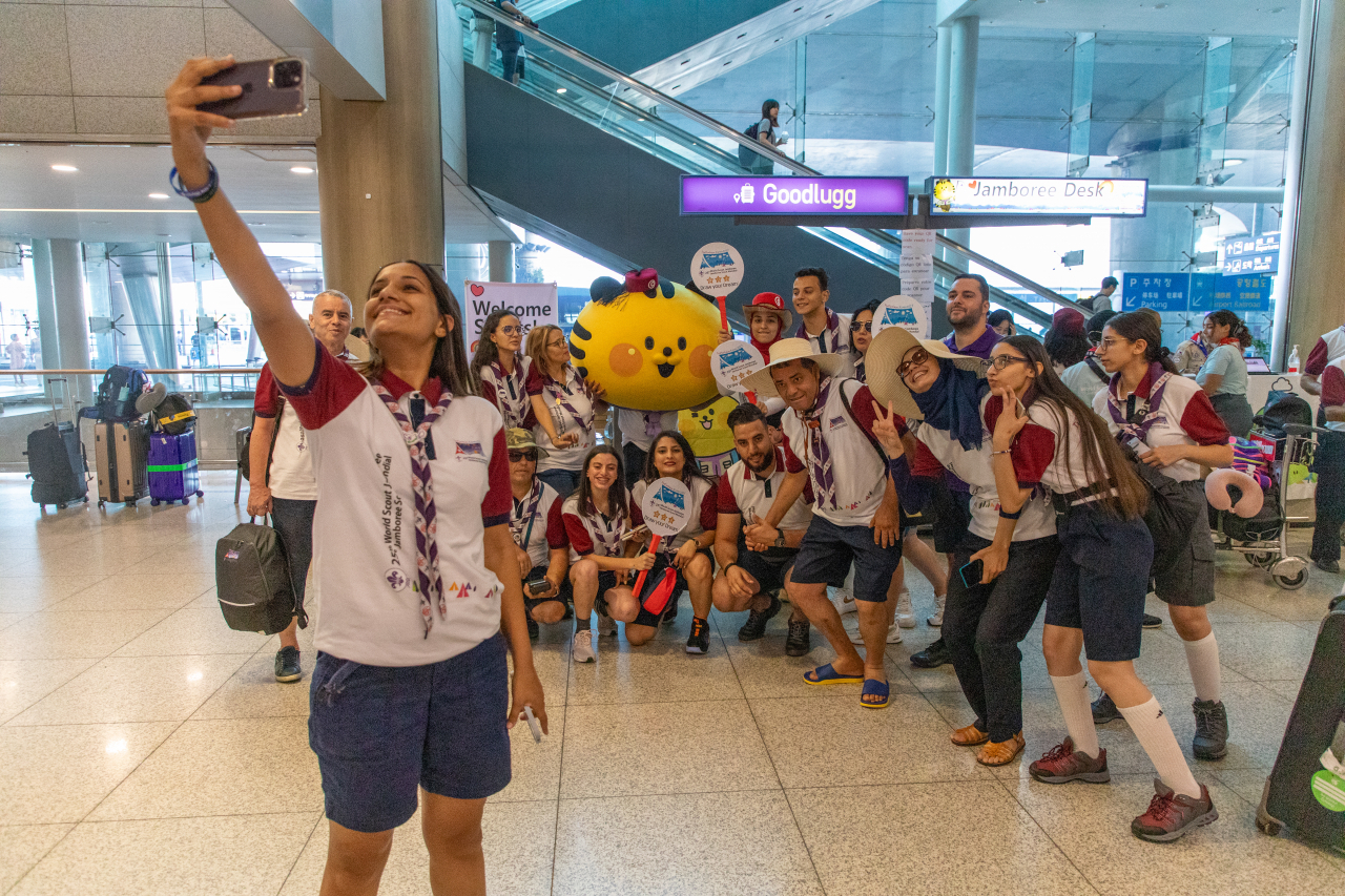 World Scout Jamboree kicks off in Saemangeum - The Korea Herald