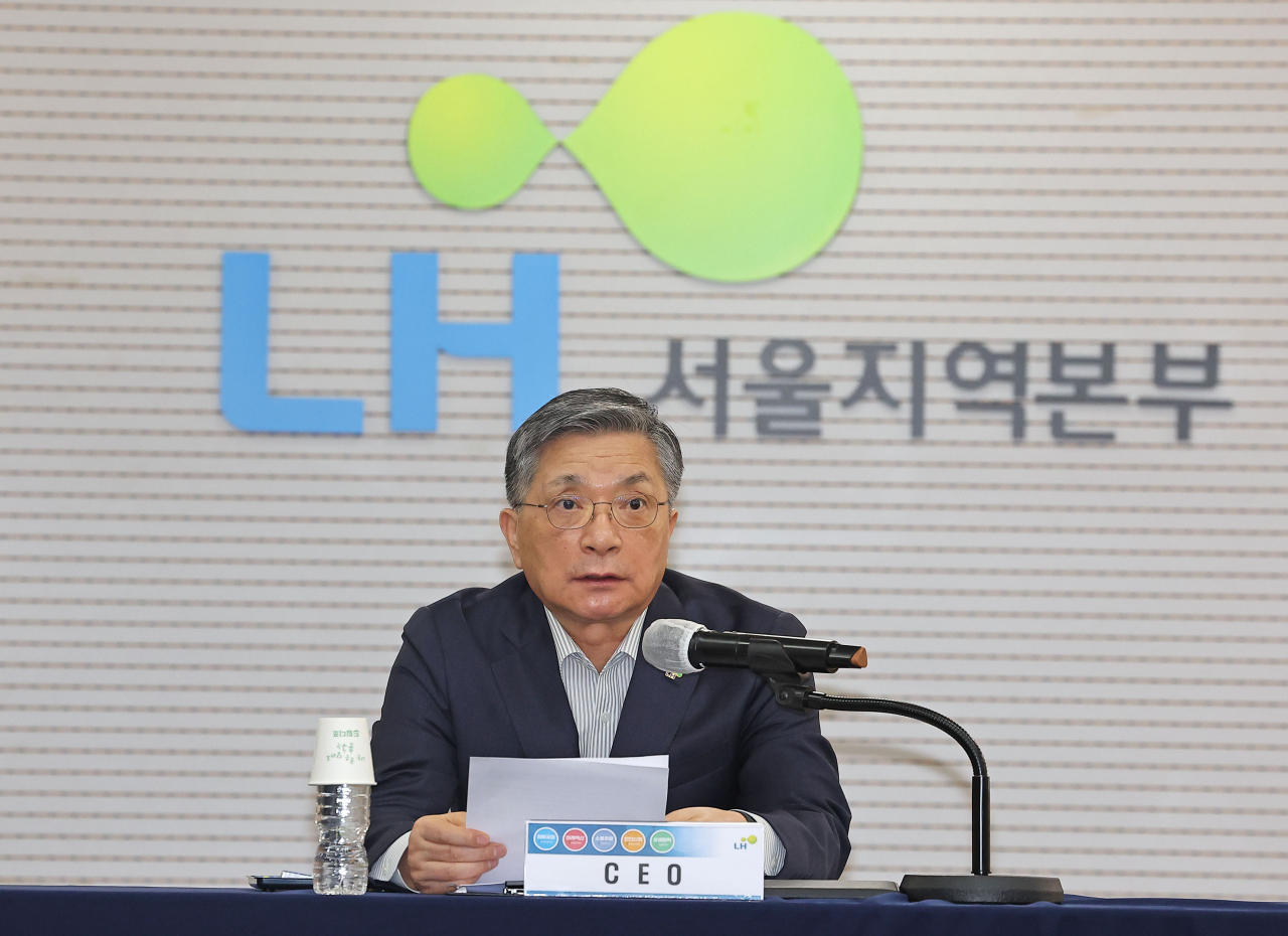 LH to launch team to crack down on 'construction cartel' - The Korea Herald