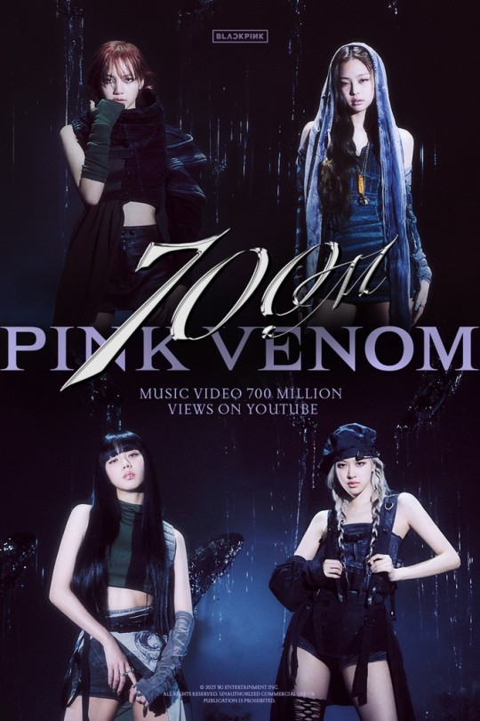 [Today’s K-pop] Blackpink’s ‘Pink Venom’ music video tops 700m views ...