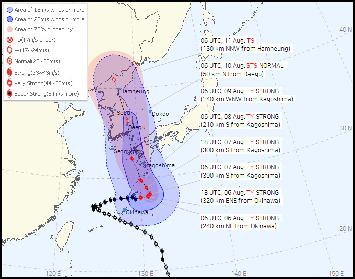 Typhoon Khanun likely to make landfall Thursday - The Korea Herald