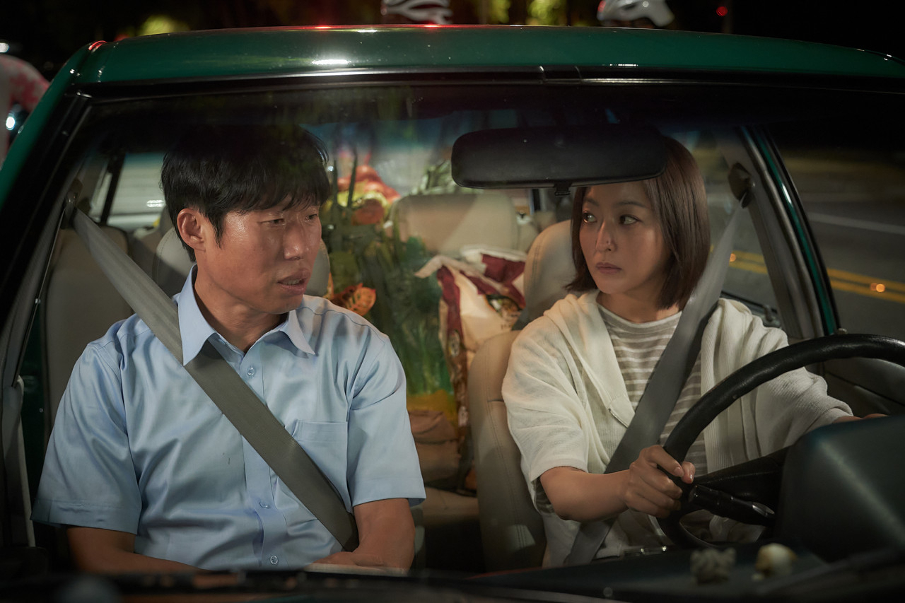 [Herald Review] ‘Honey Sweet,’ a lighthearted rom-com that might just outdo this year’s ...