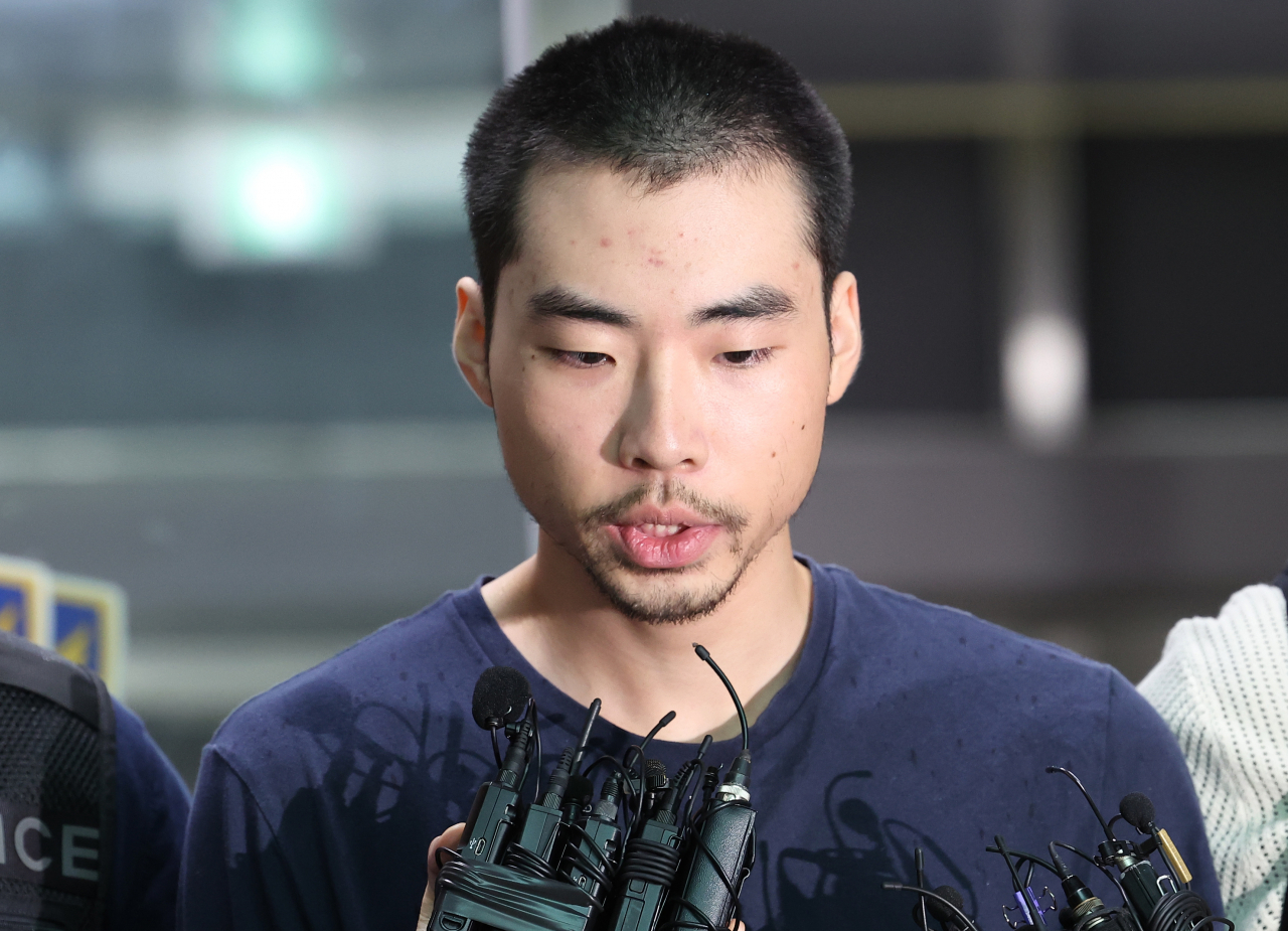 Bundang attacker insists he is being 'stalked, bullied' - The Korea Herald