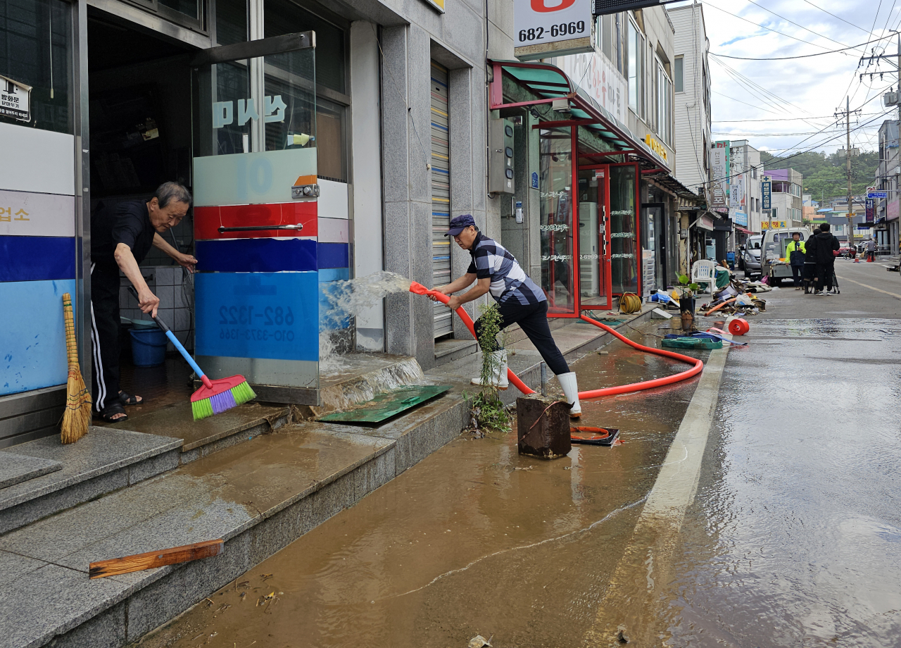 Typhoon causes over 360 cases of facility, flooding damage - The Korea ...