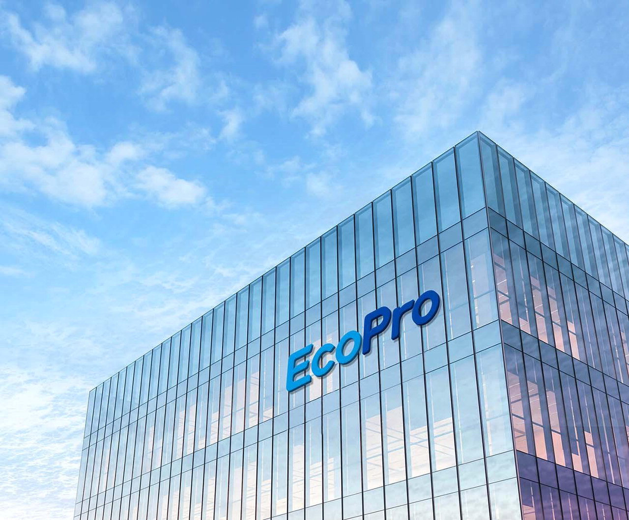 EcoPro lands MSCI Korea Index - The Korea Herald