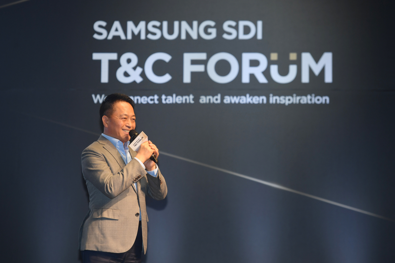 Samsung SDI seeks global tech talent - The Korea Herald