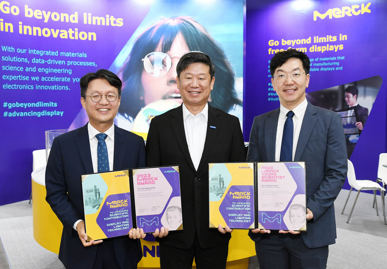 This year's Merck Award winners announced - The Korea Herald