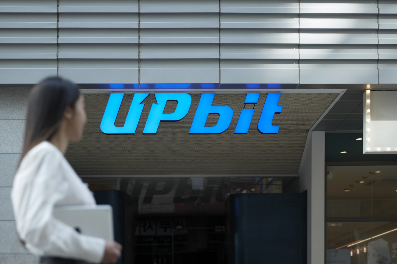Upbit at forefront of fighting phishing scams - The Korea Herald