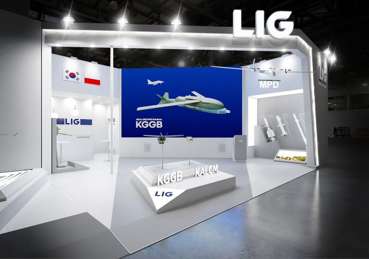 LIG Nex1 to showcase guided missiles, drones at MSPO - The Korea Herald
