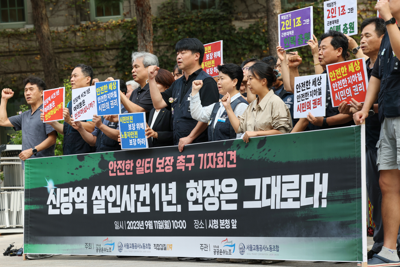 A year after Sindang murder, stalking crimes persist, bills pending ...