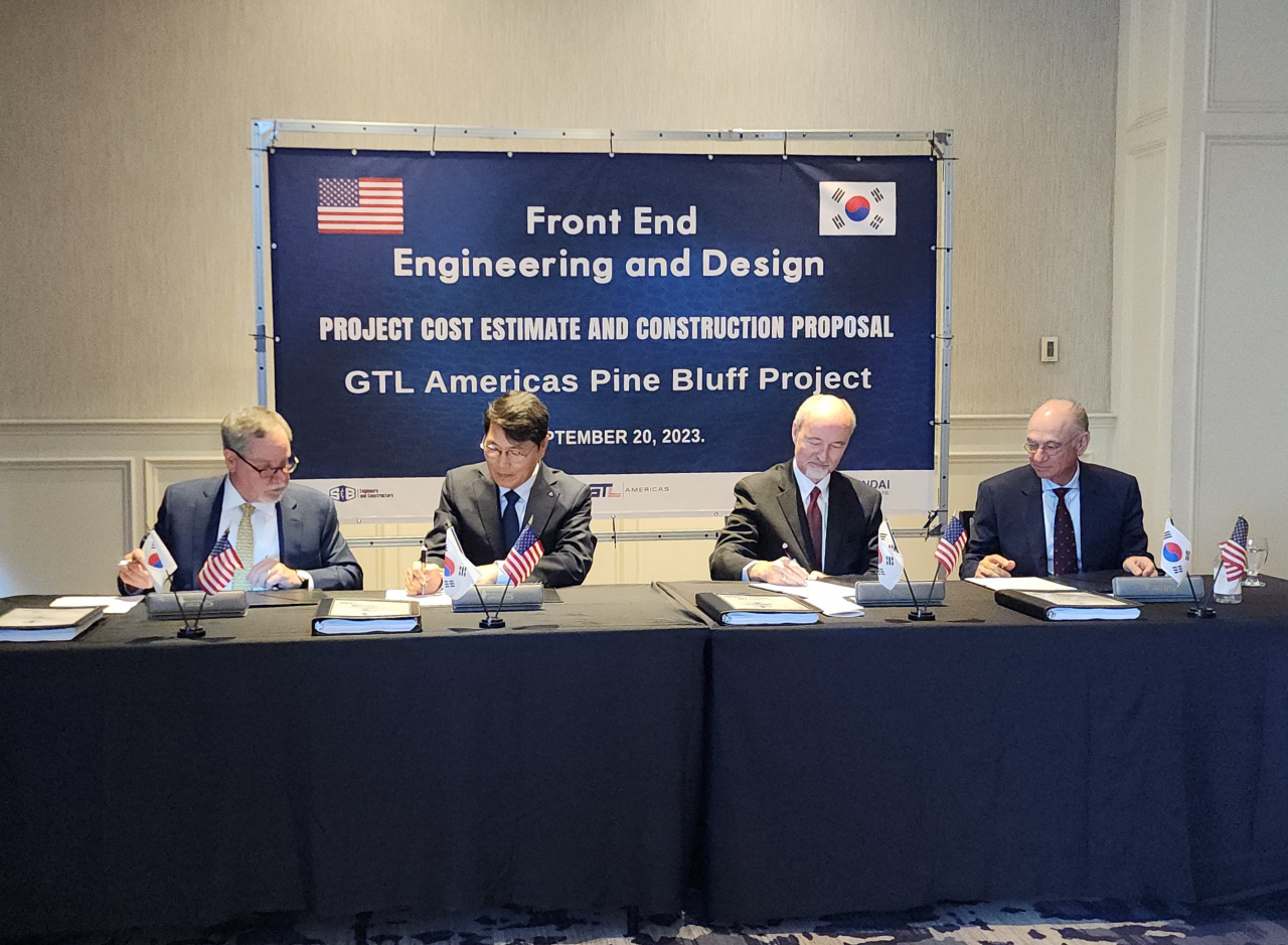 Hyundai Engineering wins US gas-to-liquid facility project - The Korea ...