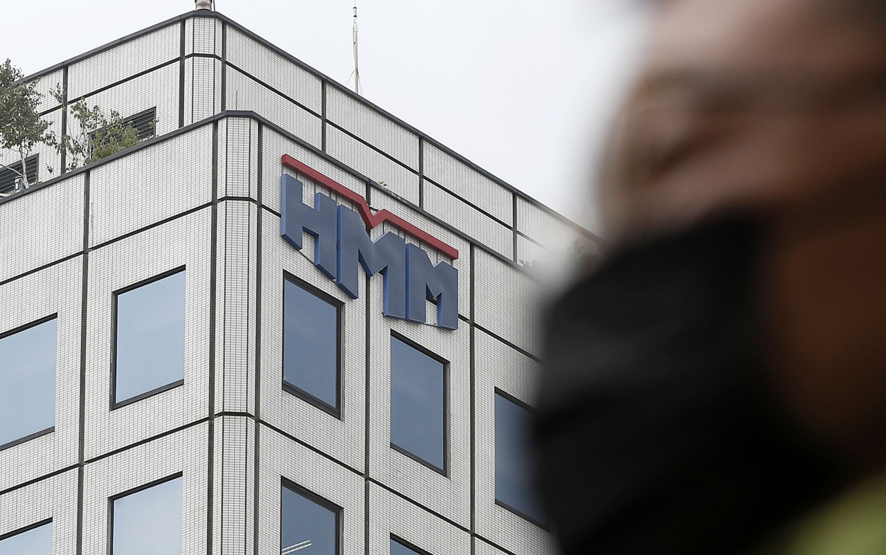HMM sale to face hurdles amid slowdown in shipping industry - The Korea ...