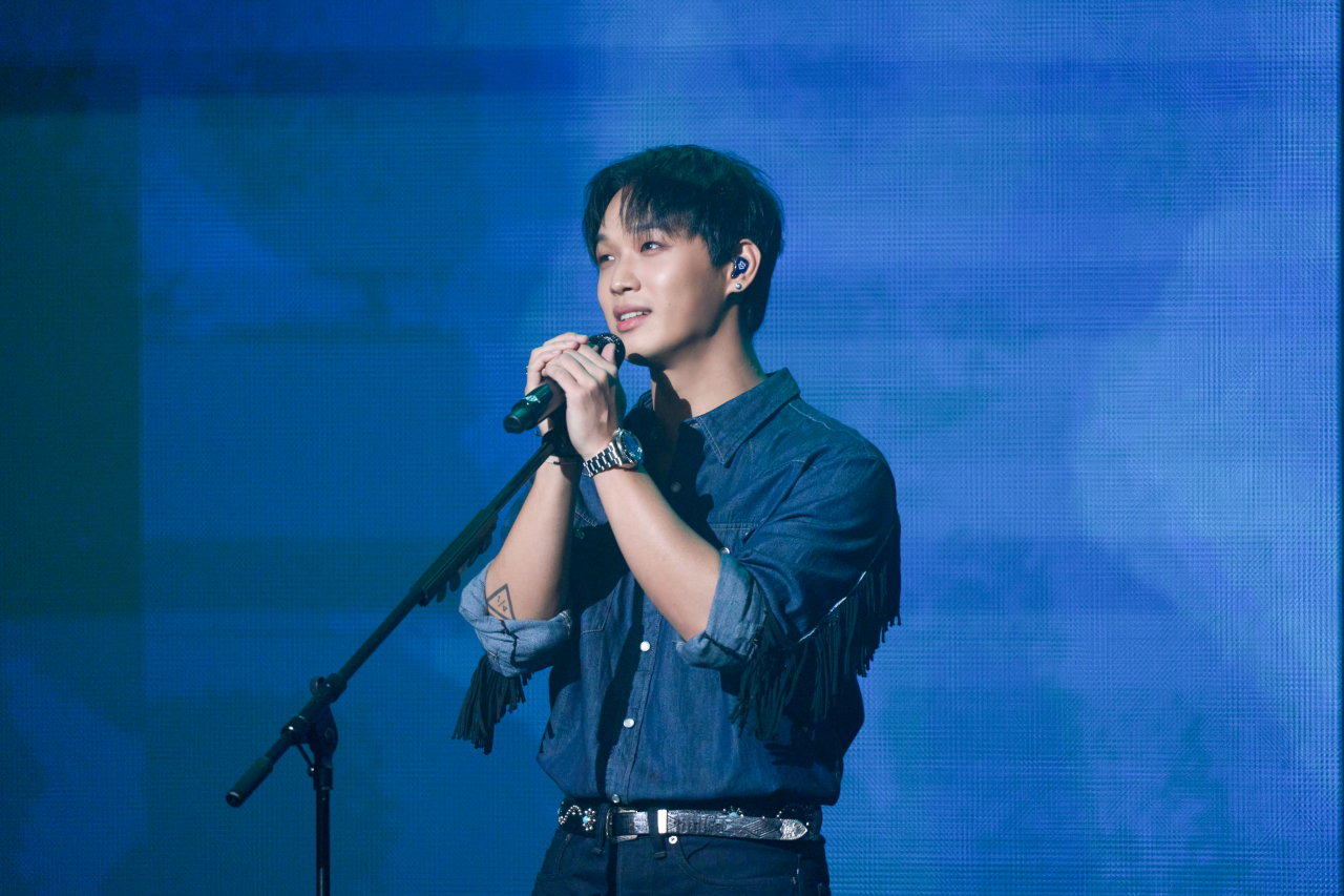 [Herald Review] Lim Hyunsik takes fans for a musical dive into ocean ...