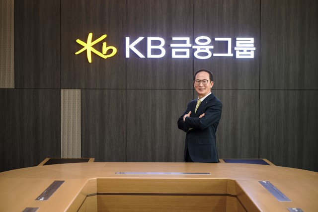 [Global Finance Awards] KB grows strength by leaps and bounds - The ...