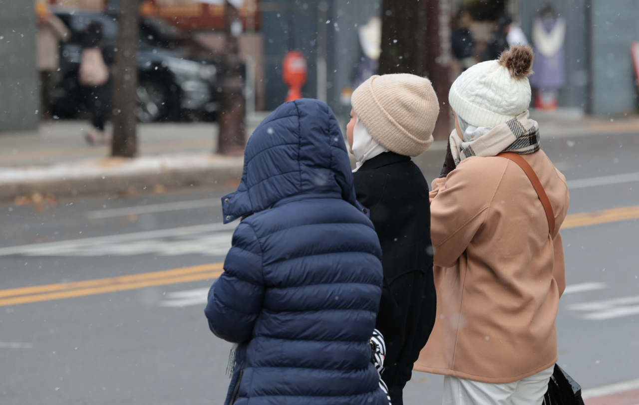 Seoul issues warning as extreme cold takes hold - The Korea Herald