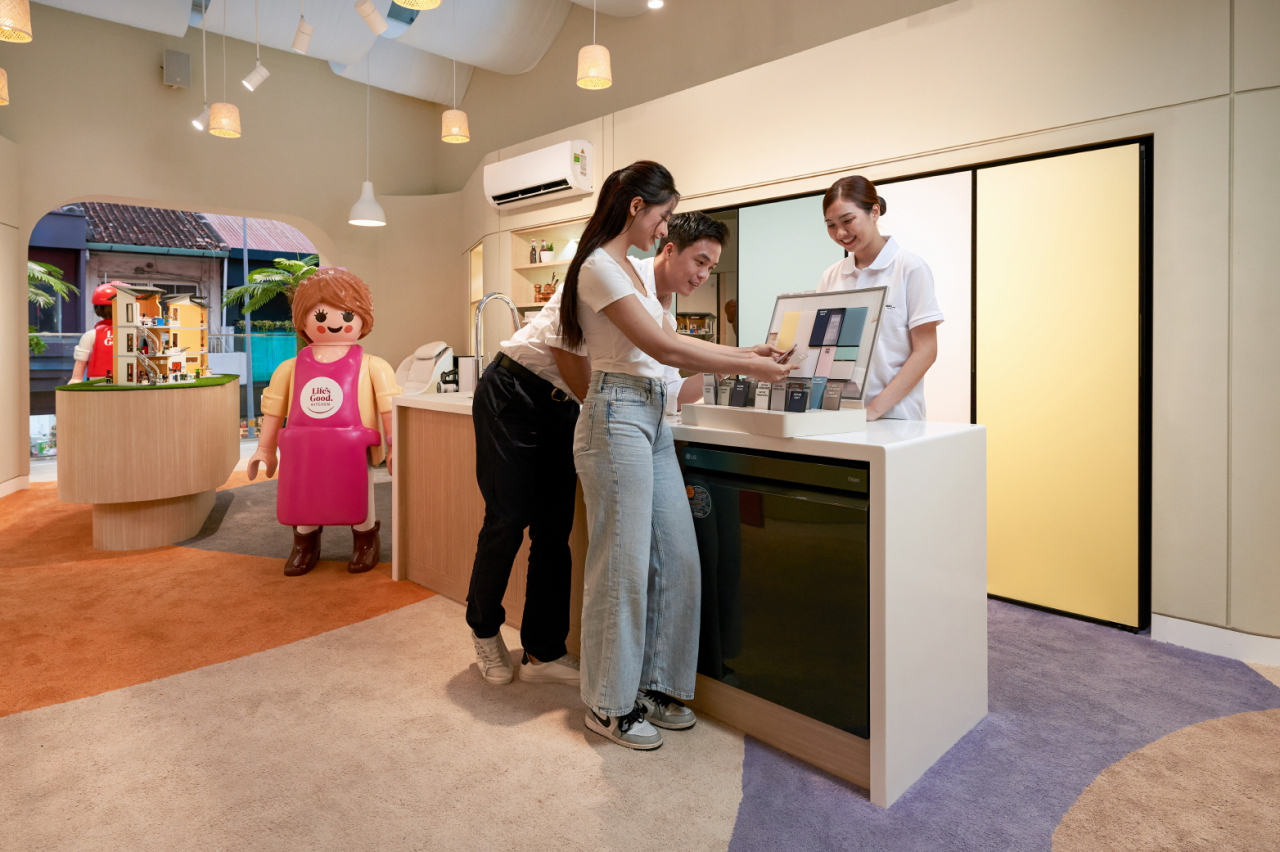 LG Electronics opens experience zone targeting 'Doi Moi' generation in ...