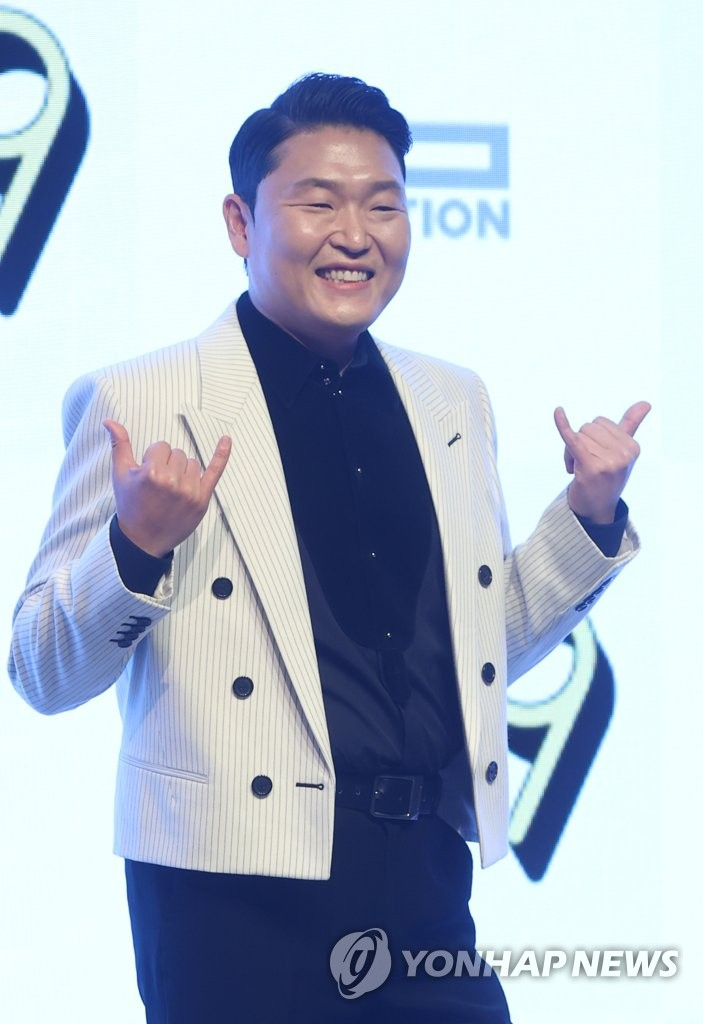 Psy's 'Gangnam Style' tops 5 billion YouTube views - The Korea Herald