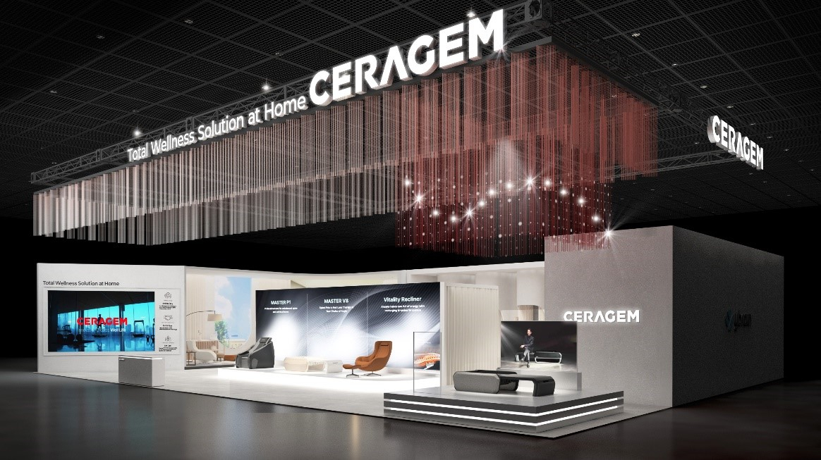 Ceragem to make CES debut next week - The Korea Herald