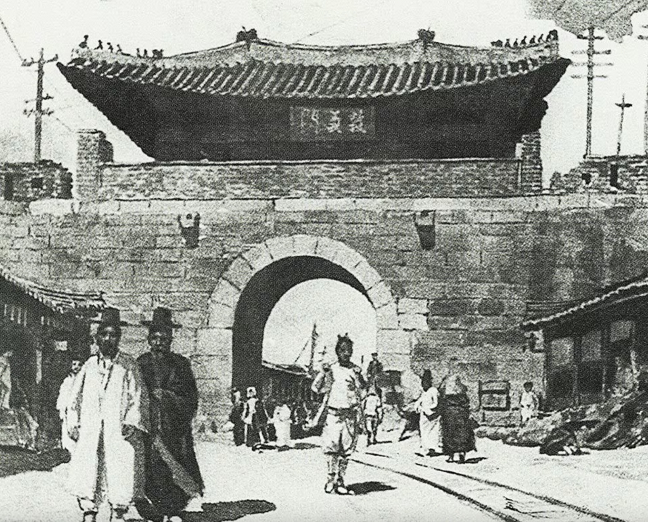 Seoul mulls restoration of Donuimun, tunnel underneath - The Korea Herald