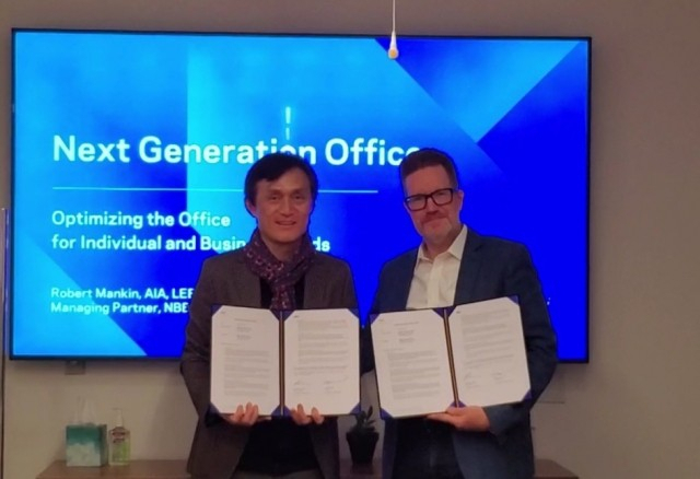 Hanlim partners with NBBJ to support Seoul’s urban innovation - The ...