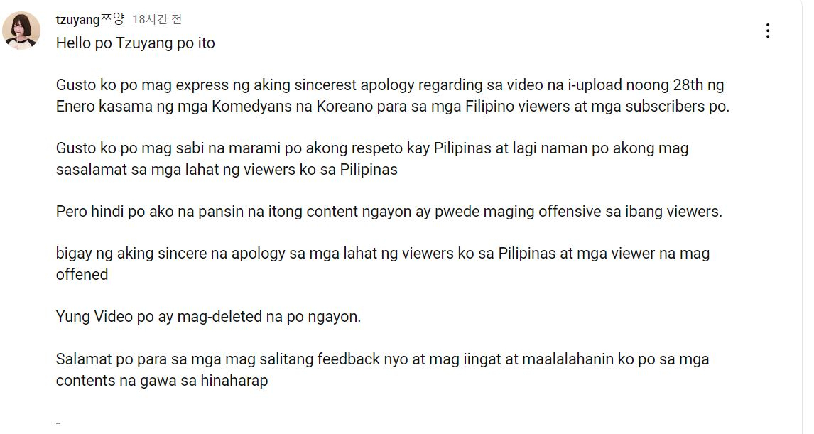 Popular YouTuber apologizes for racism - The Korea Herald