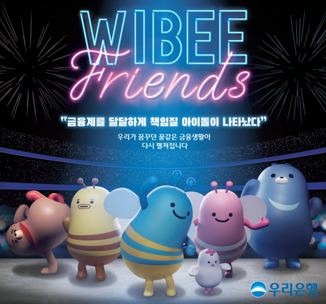 From bees to polar bears, Korean banks' love of animated characters ...