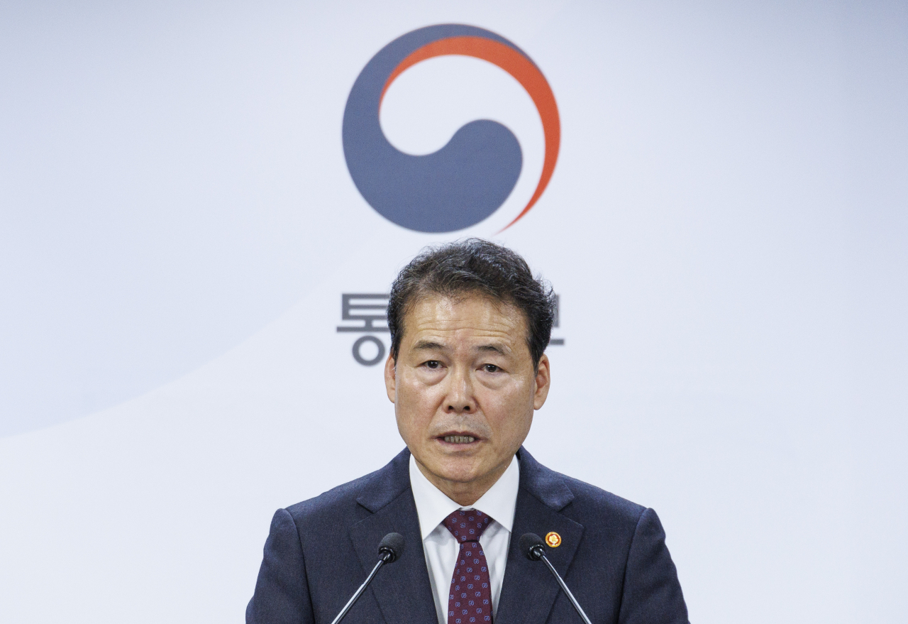 Seoul's new unification vision: 'Ensure freedom for every N. Korean ...
