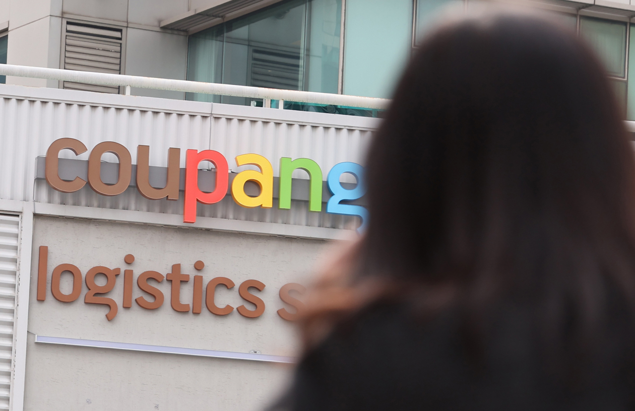 Coupang‘s Farfetch gambit: Was the deal undervalued? - The Korea Herald