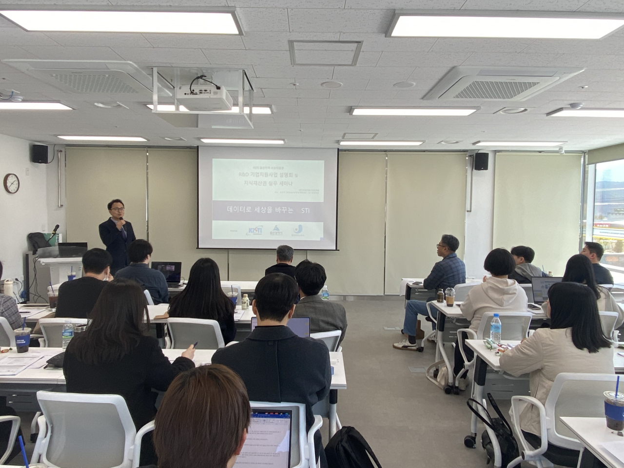 KISTI, 창업기업 육성 ‘R&D혁신’ 방안 제시 - 헤럴드경제