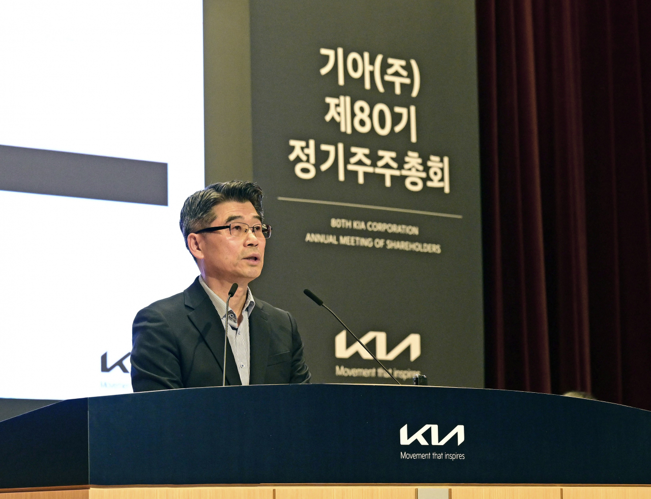 Kia CEO: EV3 to lead mass market shift to electric - The Korea Herald